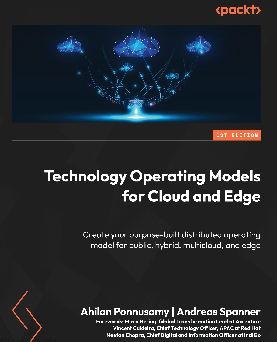Technology Operating Models for Cloud and Edge – Printrado