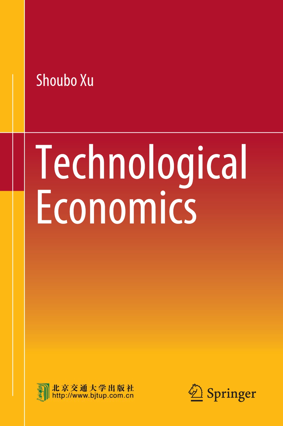 Technological Economics – Printrado